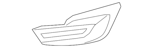 OEM NEW Front Left Driver's Fog Light Turn Lamp Cover Bezel Altima ...