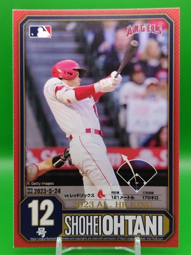 Shohei Otani 2023 American League Home Run King Memorial Postcard Japan ...