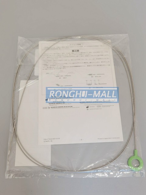 Olympus BW-20T Cleaning Brush for sale online | eBay