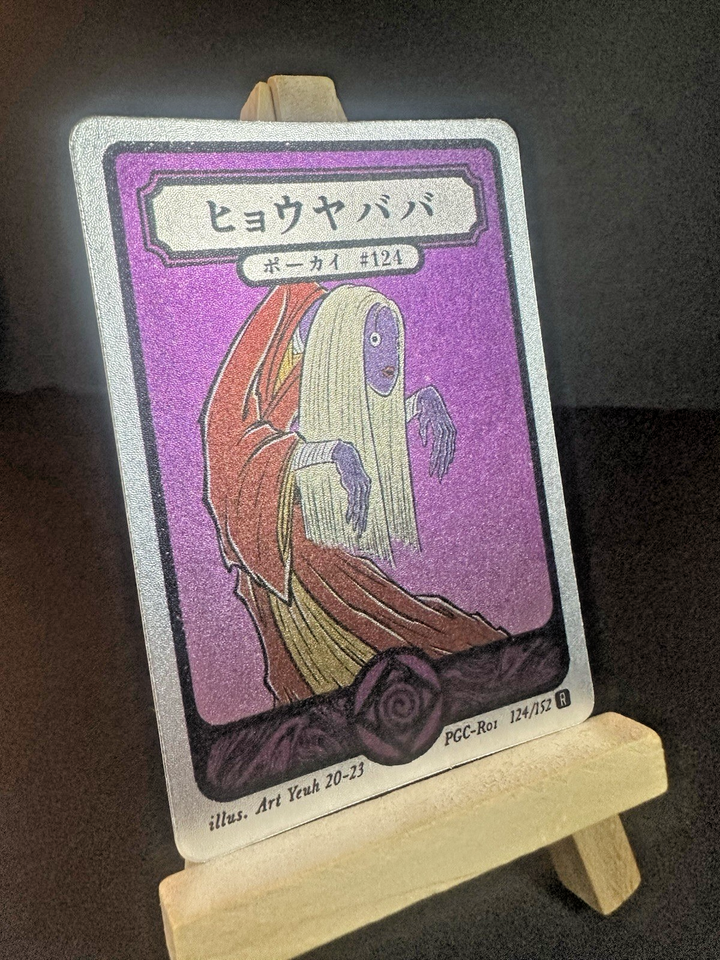 Jynx Artyueh Pokai Gaku Pokemon Custom Card Collection | eBay