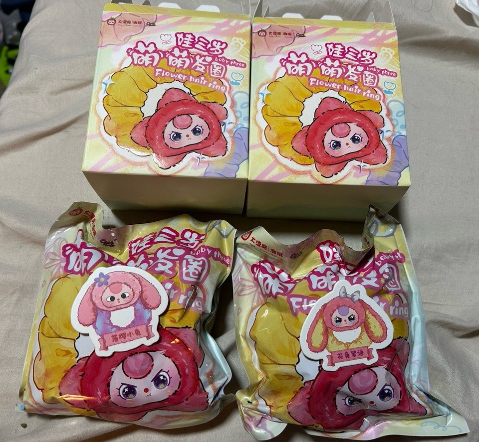 Baby Three Hair Ring Scrunchie Bunnies | eBay