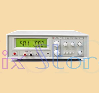 Signal - Audio Signal Generator