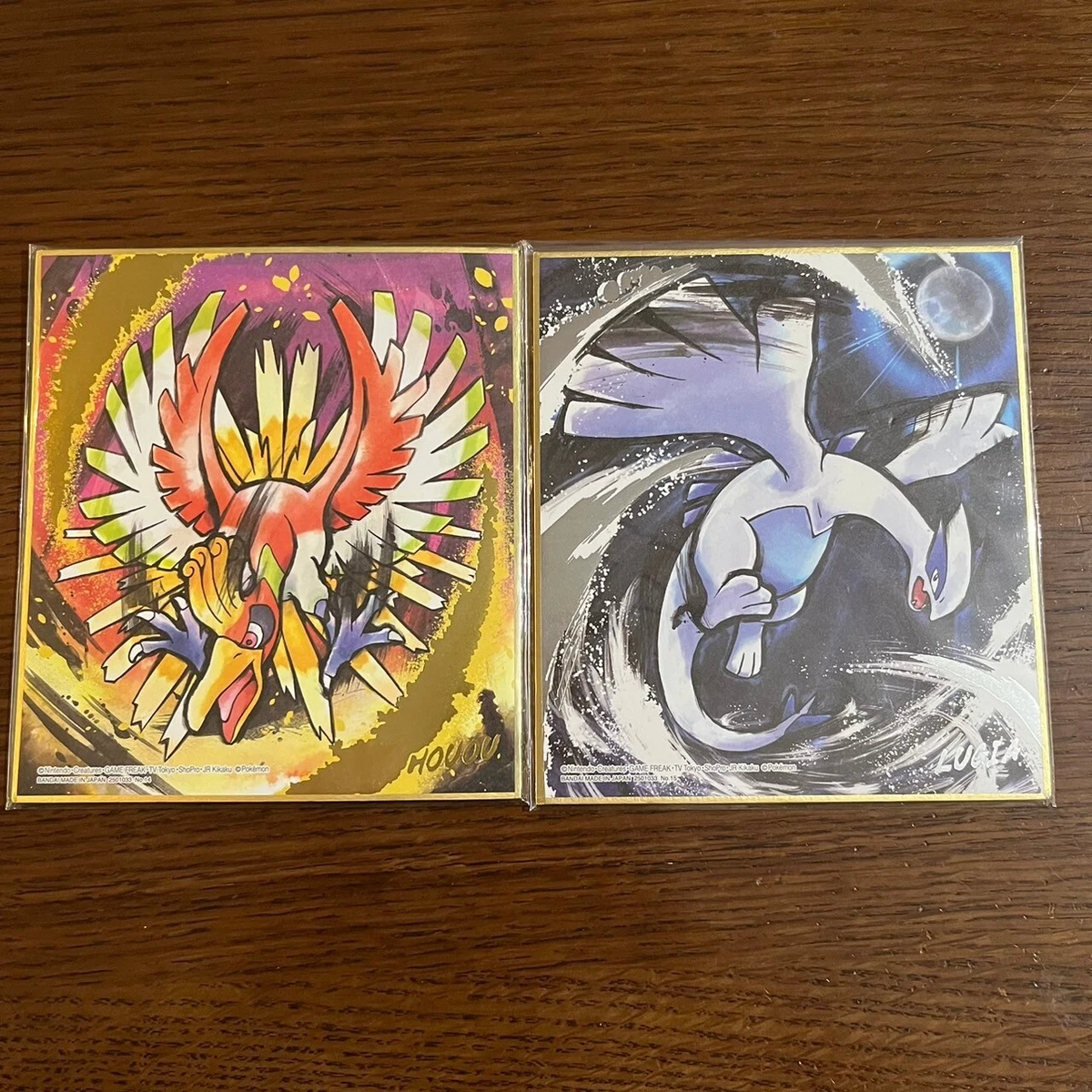 Lugia Art