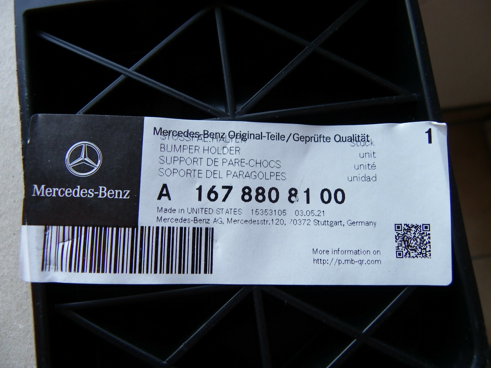 Original Mercedes Benz W167 GLE Halter A1678808100 Stoßfänger hinten ...