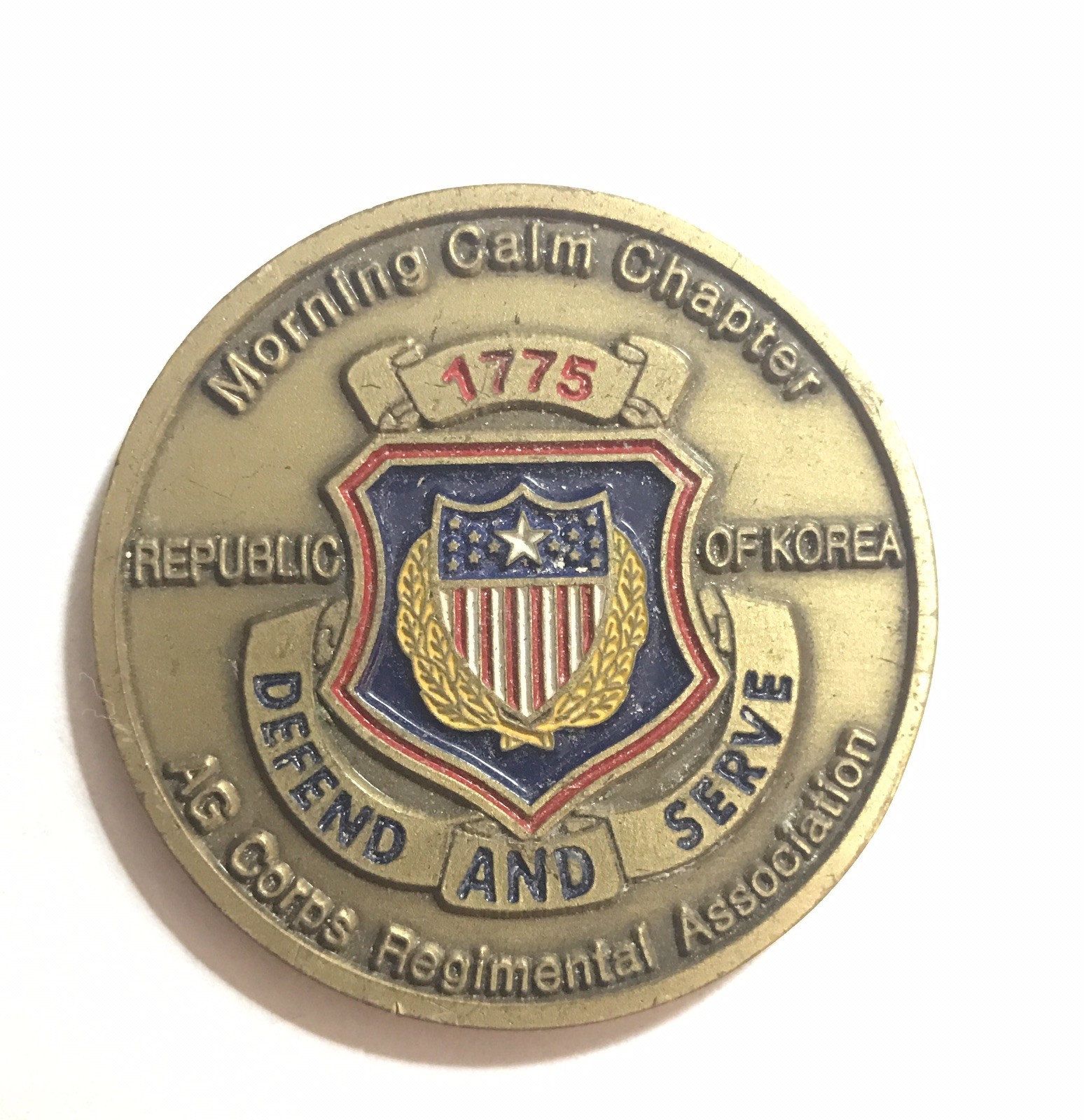 US Army AG Adjutant General's Corps Regimental Association 2010 ...