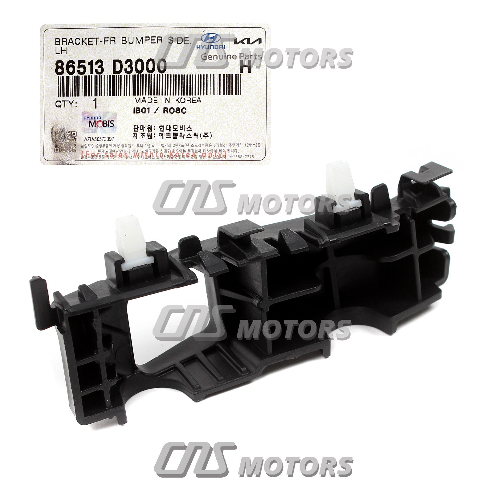 GENUINE Front Bumper Side Brackets LH & RH for 16-21 Hyundai Tucson ...