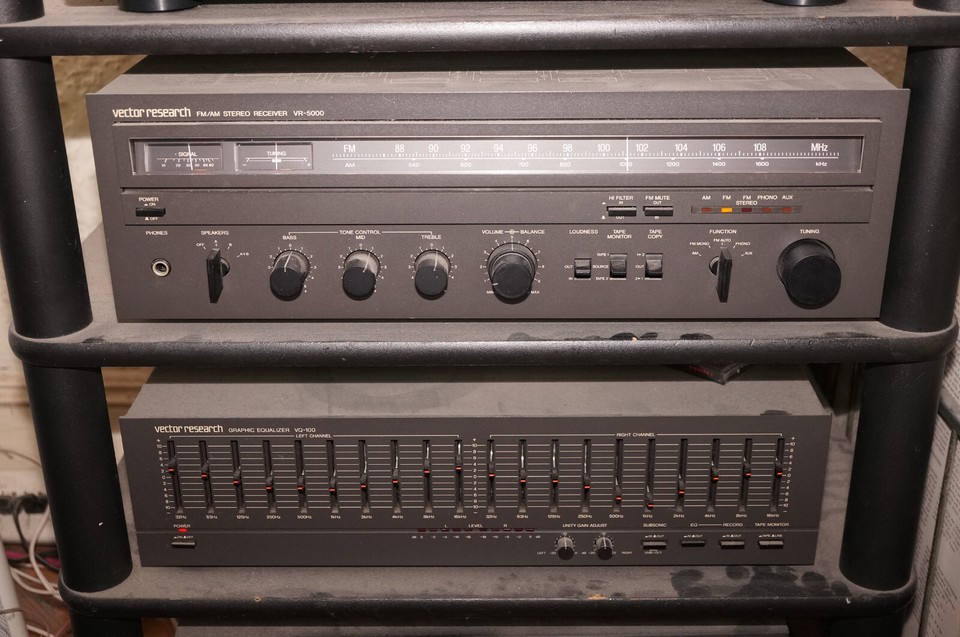 Vector Research VR-5000 AM/FM Stereo Receiver w/Equalizer AS-IS | eBay