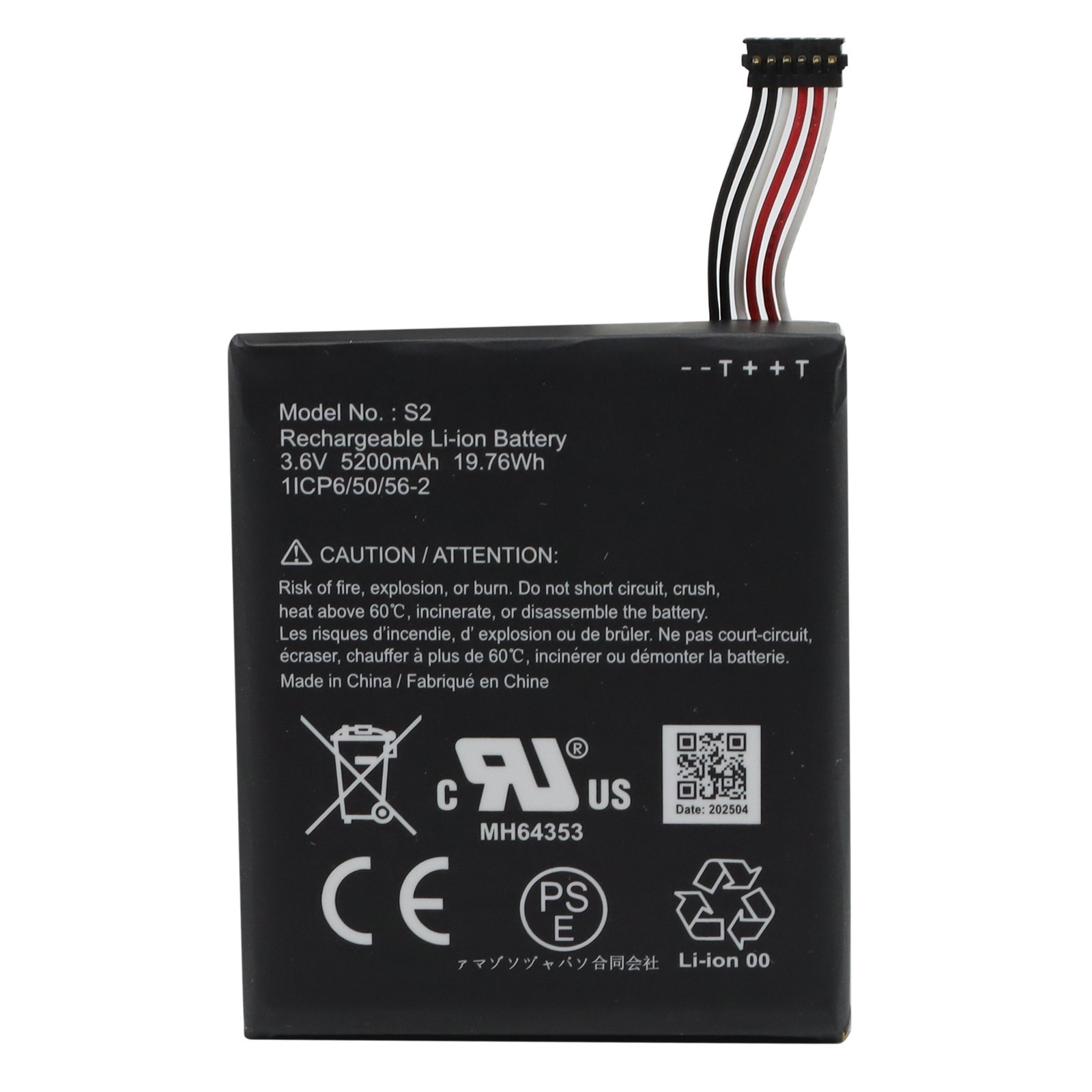 New Battery S2 (6 pins) 5200mAh for Ring Video Doorbell 2nd Gen (6 ...