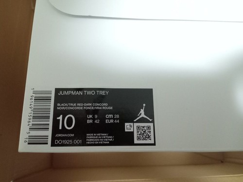 NIKE Air Jordan Jumpman Two Tray AJ1112 Size 28cm | eBay