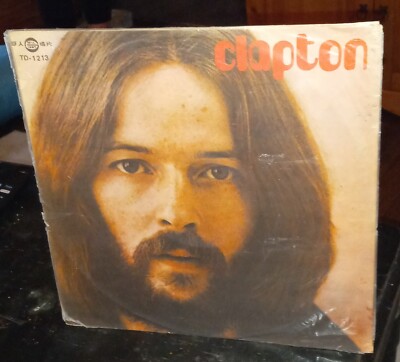 Eric Clapton "Clapton" Vinyl LP Record Rare Asian Import Vintage Giant ...
