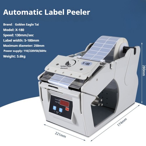 Automatic Label Peeler Self-adhesive Label Separation Machine Equipment ...