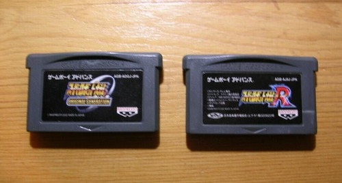 Super Robot Wars Taisen Original Génération Og & R Set Game Boy Advance ...