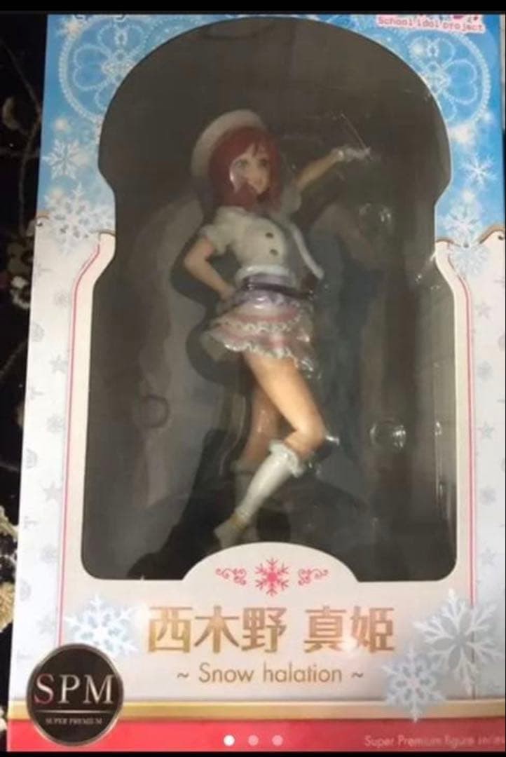 Maki Nishikino Snow halation figure | eBay Australia