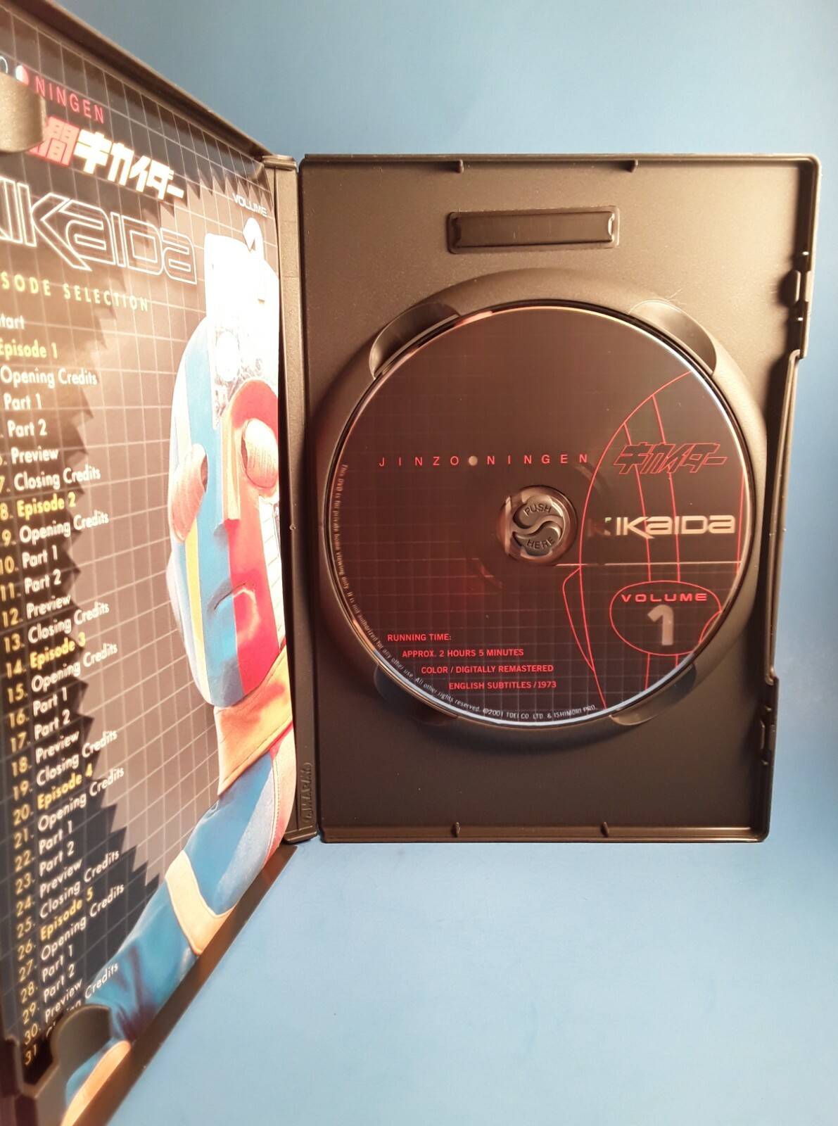 Kikaida, Vol. 1 ~ Collector's Edition (Dvd, 2001) Mint Condition • Free ...