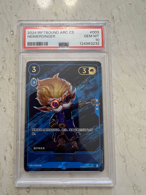 PSA 10 Heimerdinger Arcane Promo ARC-003 Riftbound TCG League Of ...