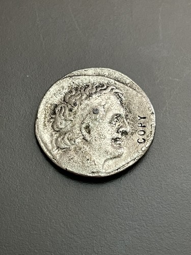 The Biblical Tyre Silver Of Shekel Judas | eBay