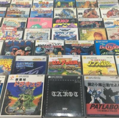 Nintendo Famicom Disk System Games Japan Ver w/ Manual & Case - PICK ...