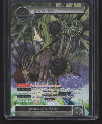 Circle Of Nullify #Pr2015-001 [Promo Card] Force of Will | eBay