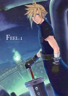 General Doujinshi For Women Including Bl Ff Feel 1 / Suzuki En Zacks ...