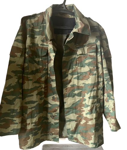 Rus Army bdu jacket FLORA VSR-98 / upper cover for winter jackets size ...