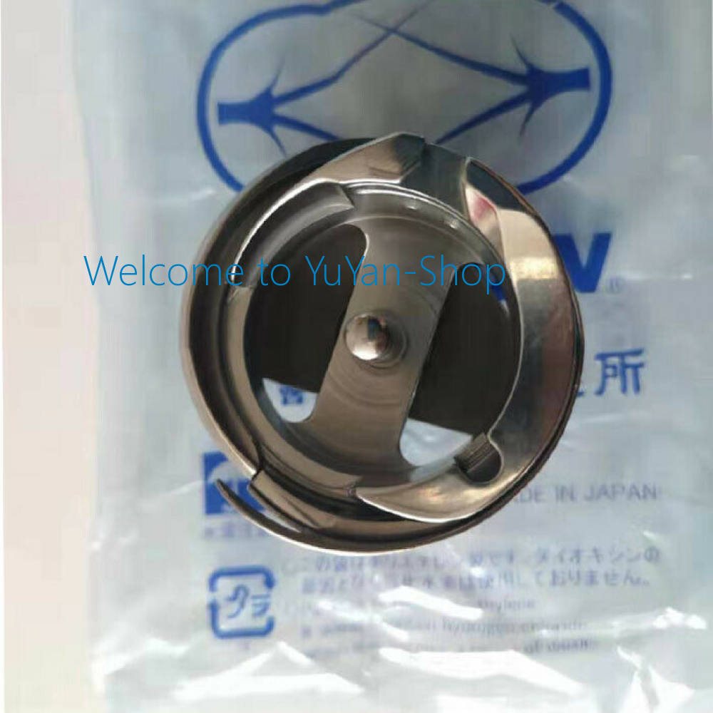 Juki DNU-1541, DNU-1541H, DNU-241H Rotary Hook Asm.Part #B1830-241-HA0 ...