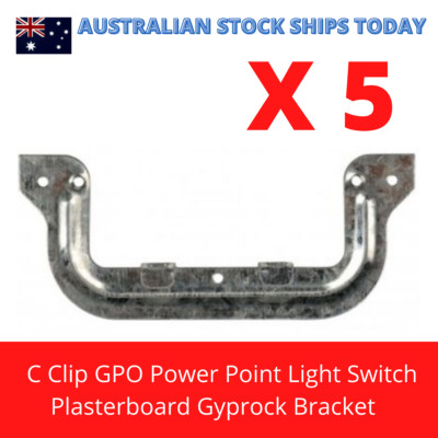 5 x C Clip Power Point Light Switch Brackets for GPO Plasterboard ...