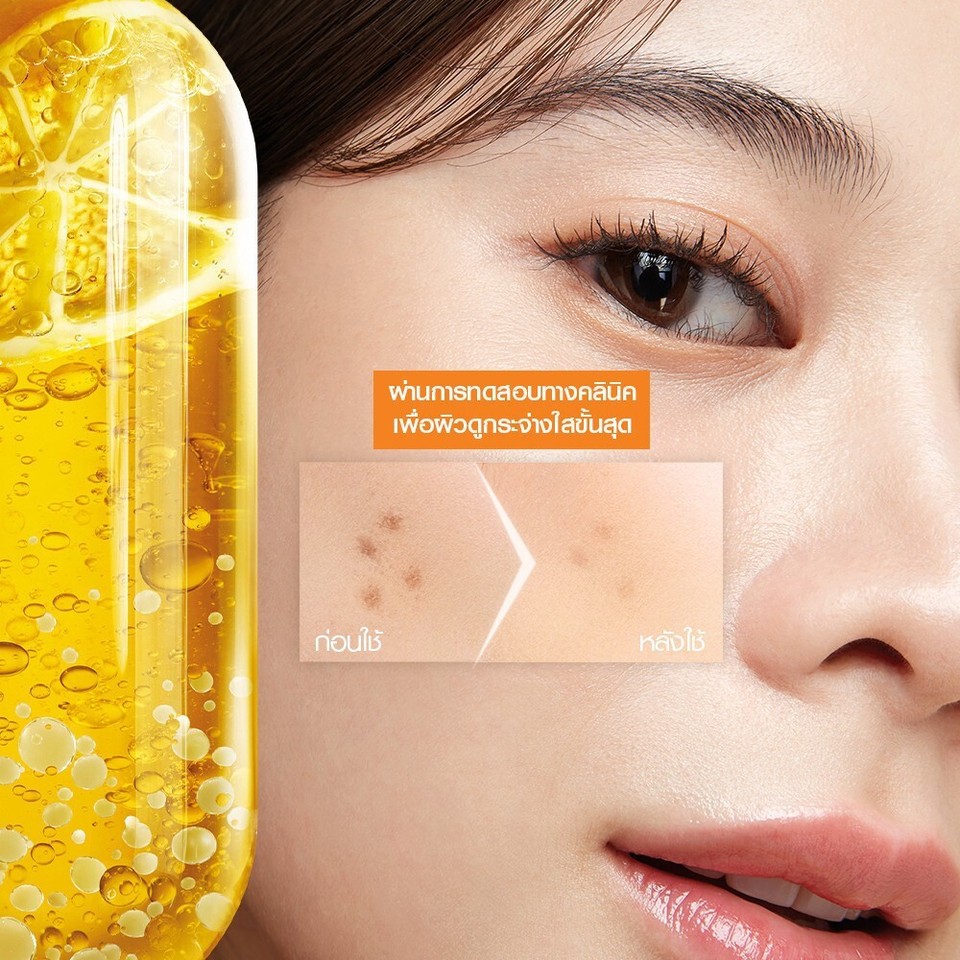 2x Garnier Bright Complete Vitamin C Serum Cream SPF30 PA ...