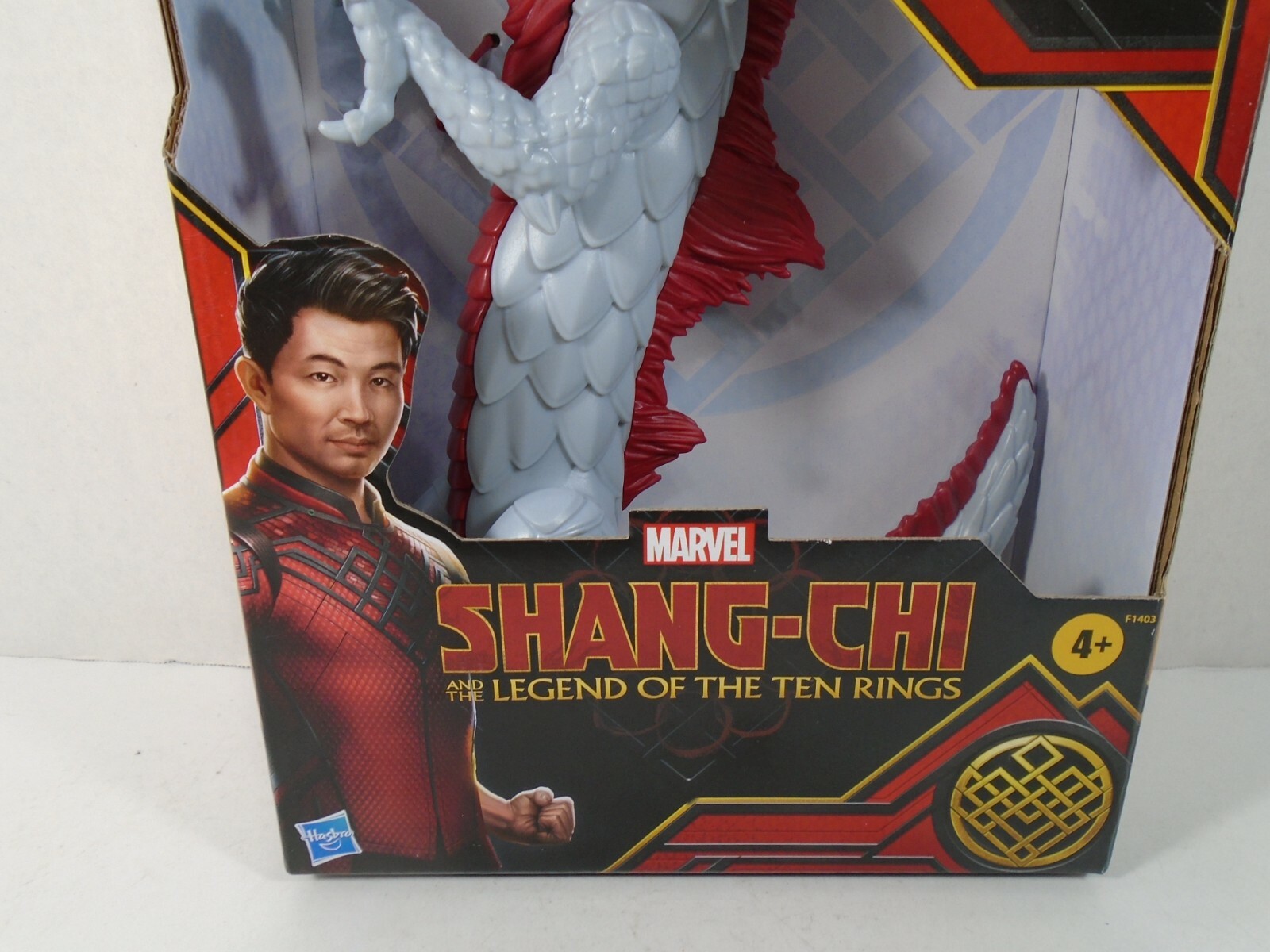2021 HASBRO--MARVEL SHANG CHI--THE GREAT PROTECTOR DRAGON FIGURE (NEW ...