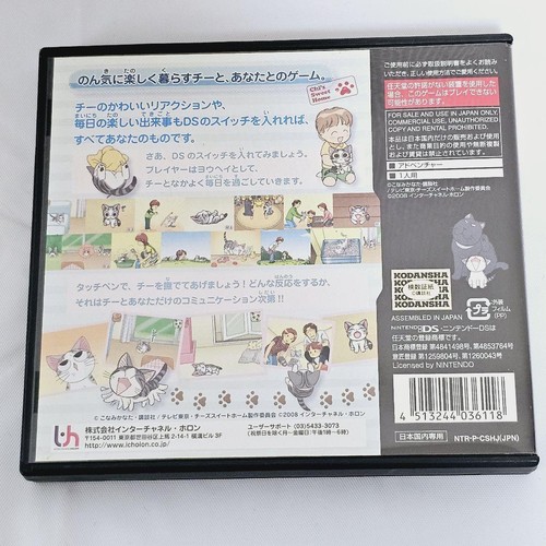 Cheese Sweet Home Chee Has Arrived At | eBay