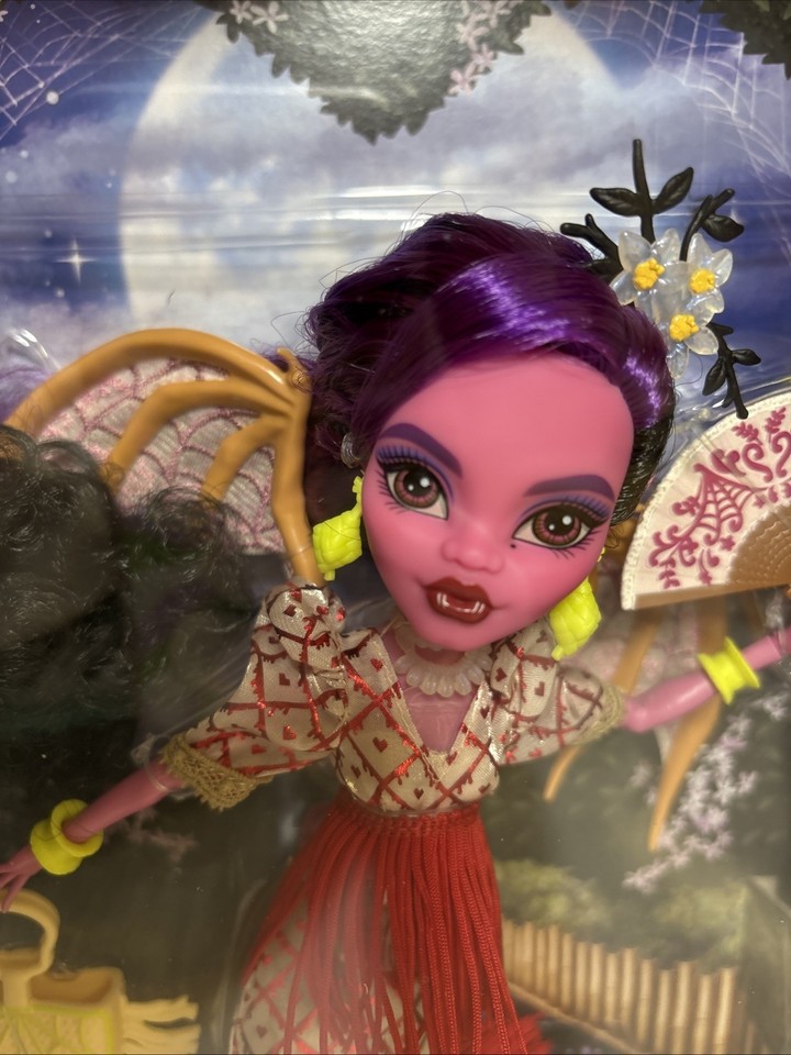 C2 NEW Mattel Creations Monster High Designer Series Corazon Marikit ...