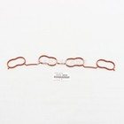 17171-38020 Toyota OEM Genuine GASKET, INTAKE MANIFOLD TO HEAD, NO.1 | eBay