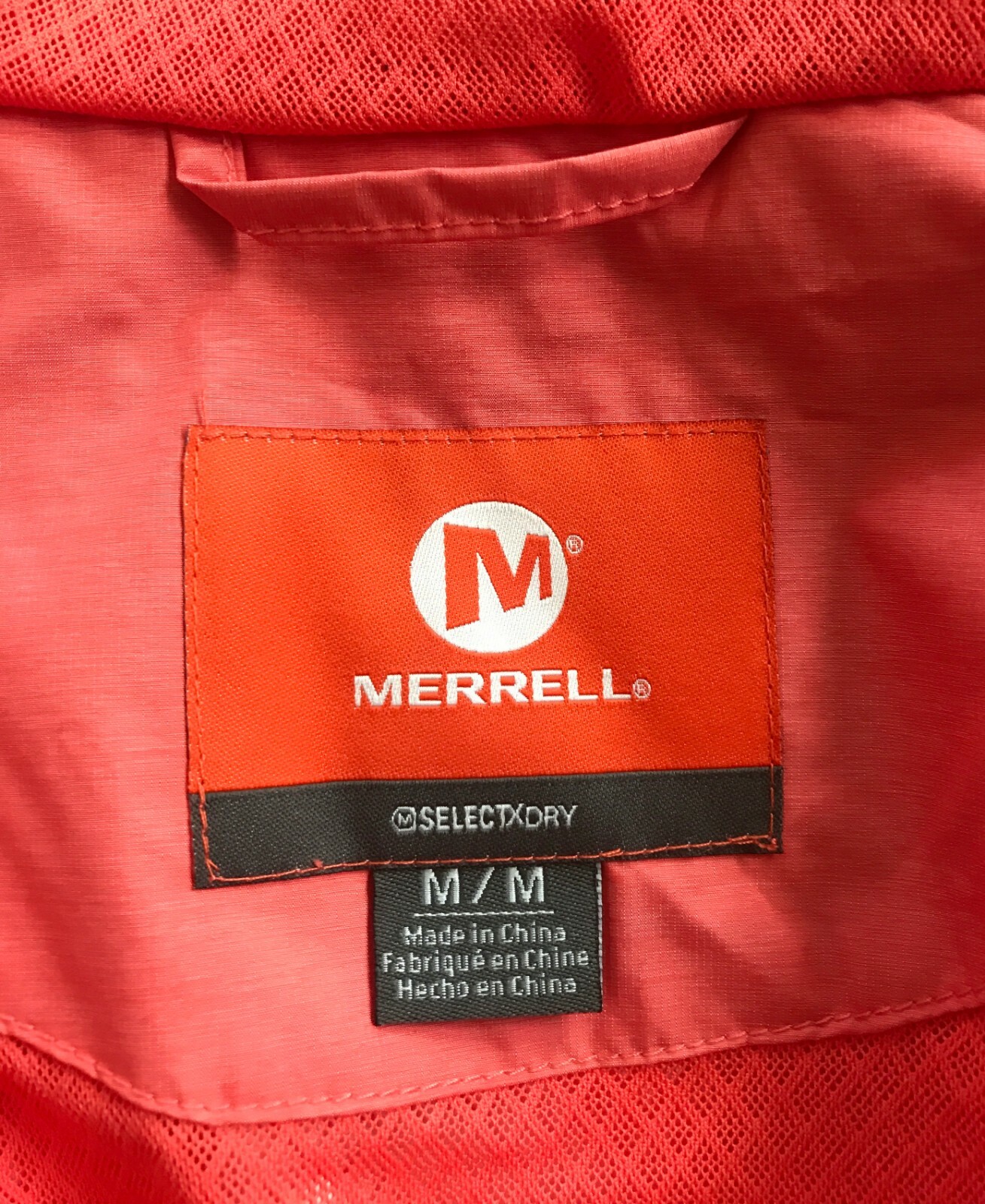 Merrell Womens Alvar Long 2L Jacket Nectarine Heather M NWT MC | eBay