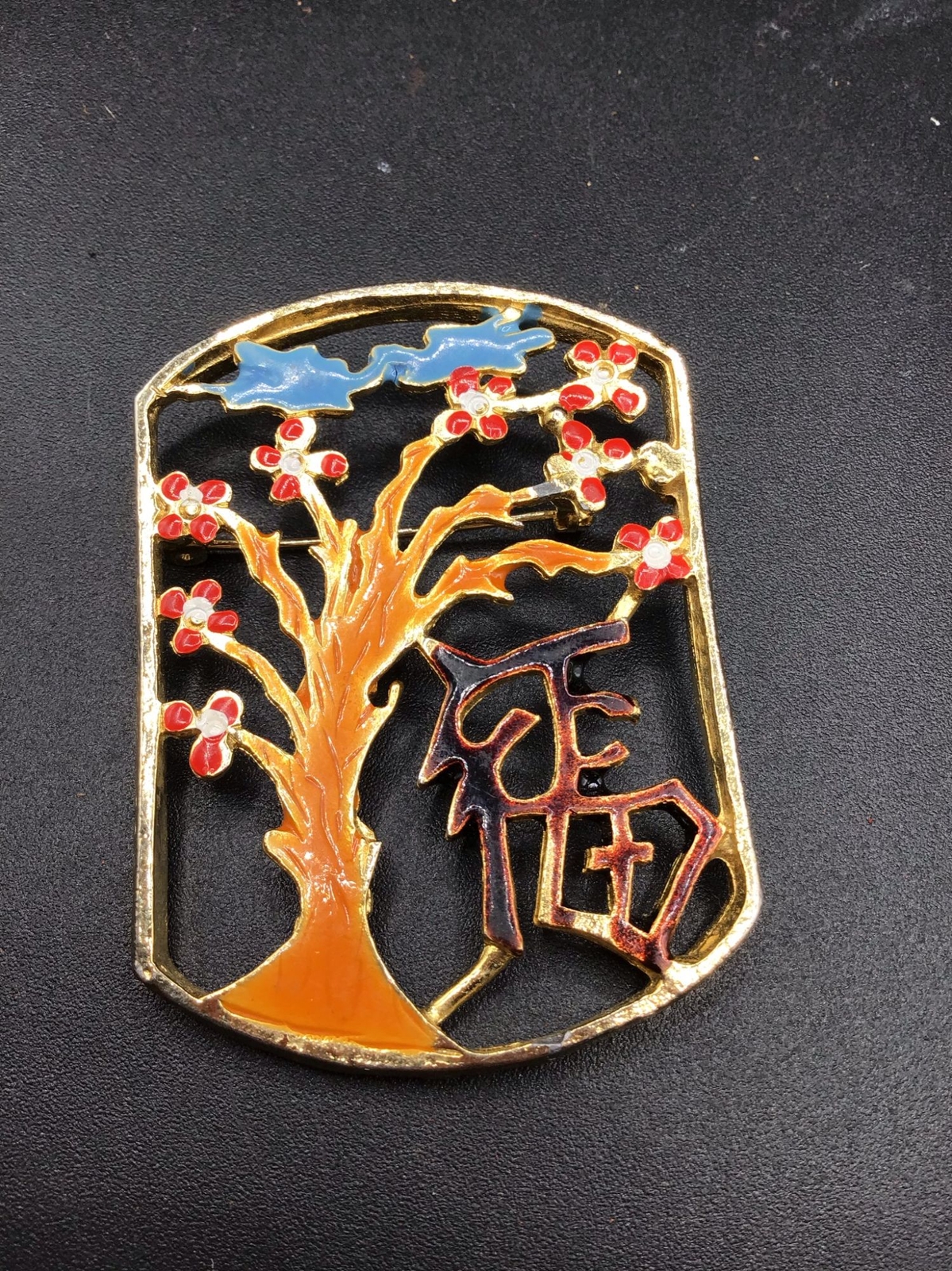 Oriental Tree Pin Chinese Gold Tone Landscape Enamel … - Gem