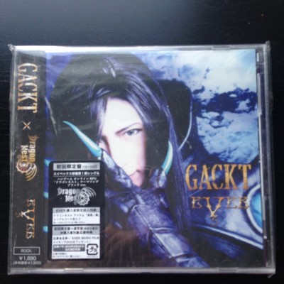[Cd] Gackt Ever First Limited Edition Single Music Japan Pops Rock With ...