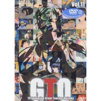 Tv Animation Gto Vol.11 Dvd | eBay