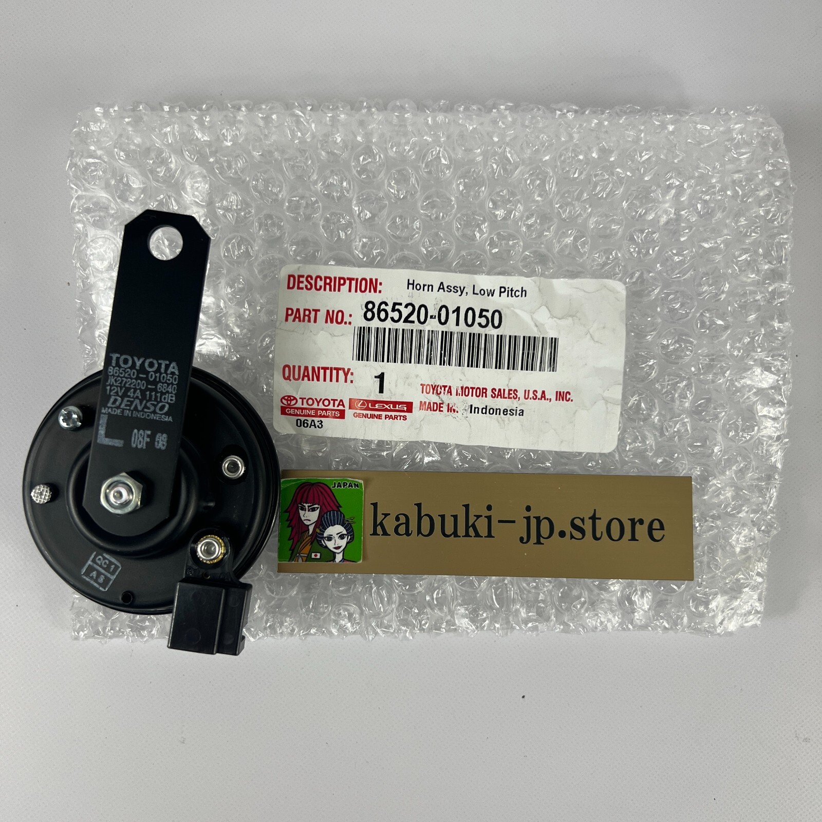 Toyota 86520-01050 Genuine Corolla Low Pitched Highlander Horn OEM New ...