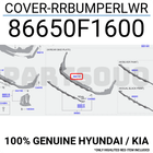 86650F1600 Genuine Hyundai / KIA COVER-RRBUMPERLWR | eBay