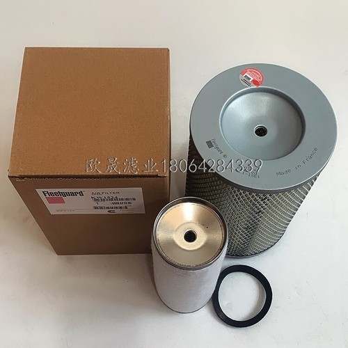 1Pcs New Original KW1524X Air Filter Set KW1524 for Cummins 4938598 ...