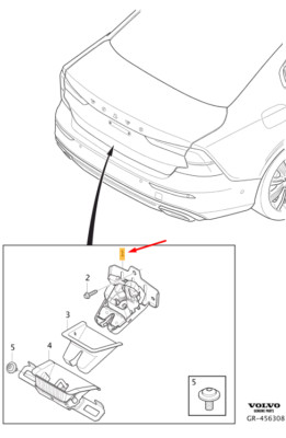 Serrure de hayon VOLVO S60 MK3 32131356 NEUF ORIGINE | eBay
