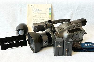 Sony DCR-VX1000 Digital Video Camera Recorder Handycam - Parts/Repair ...