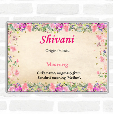Shivani Name Meaning Jumbo Fridge Magnet Floral | eBay UK