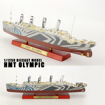 1/1250 scale HMT OLYMPIC diecast model ship ATLAS Collection model toys ...
