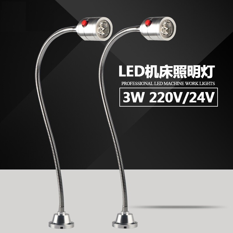 LED High Brightness Machine Work Light Lathe Long Arm Machine Light 3W ...