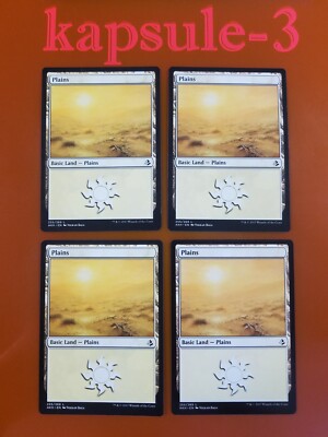 4x Plains | Basic Land 255/269 | Amonkhet | MTG Magic Cards | eBay