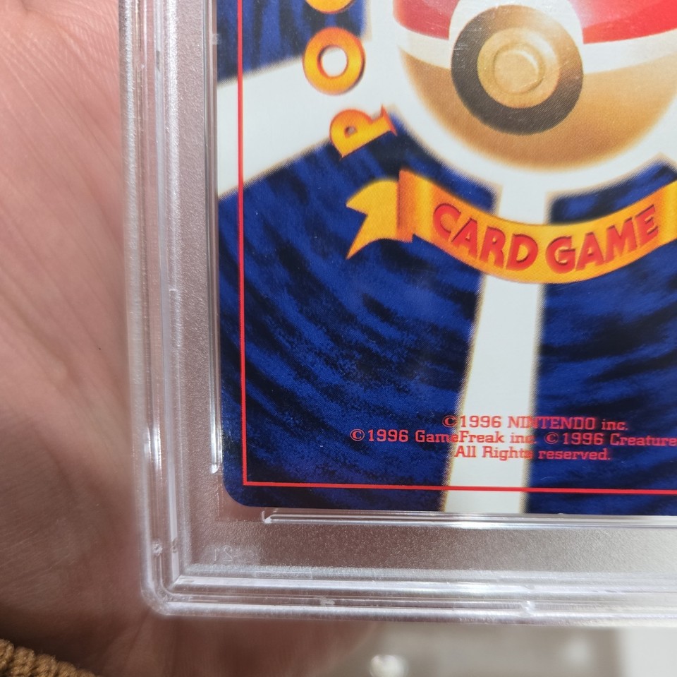 Pokemon 1999 Sabrina's Gengar No. 094 Japanese Gym 2 Holo PSA 8 Banned ...