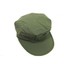 USMC OD Green 8-Point Cover - Marine Corps 1960's Sateen Utility Cap ...