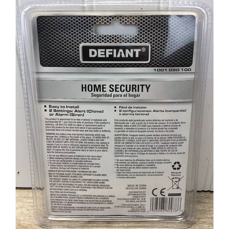 Defiant Home Security Door or Window Alarm 120dB New | eBay