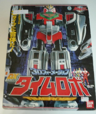 Bandai Time Robo 3D Formation Timeranger DX Robot Figure From Japan New ...