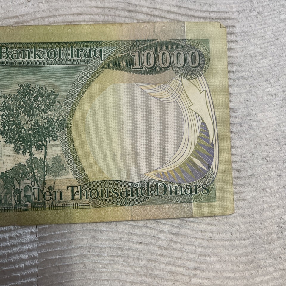 10,000 Iraqi Dinar - Iraq Money Uncirculated One 10000 Dinar Note | eBay