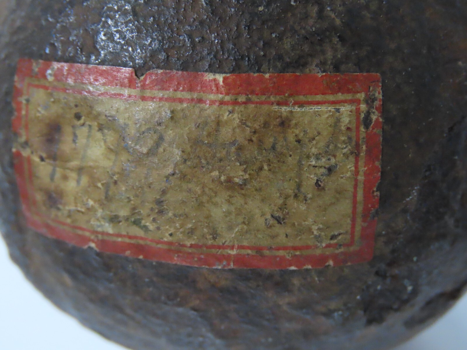 1779 Revolutionary War Cannonball 2 1/2" Military Cannon Ball ...